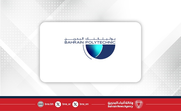 Bahrain Polytechnic approves admissions list for 2025–2026 academic year and calls on students ...